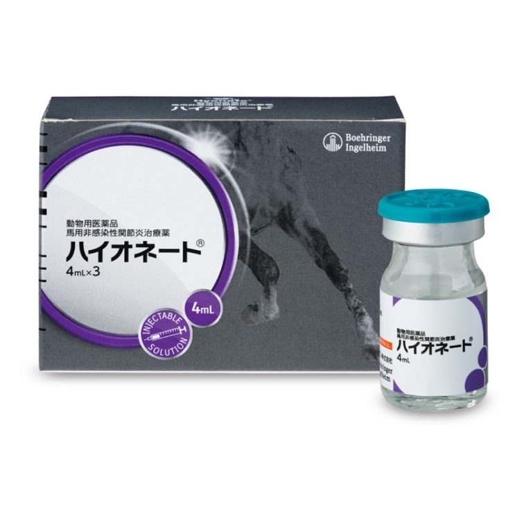 ベーリンガー | 獣医医療関係者向け製品情報サイト